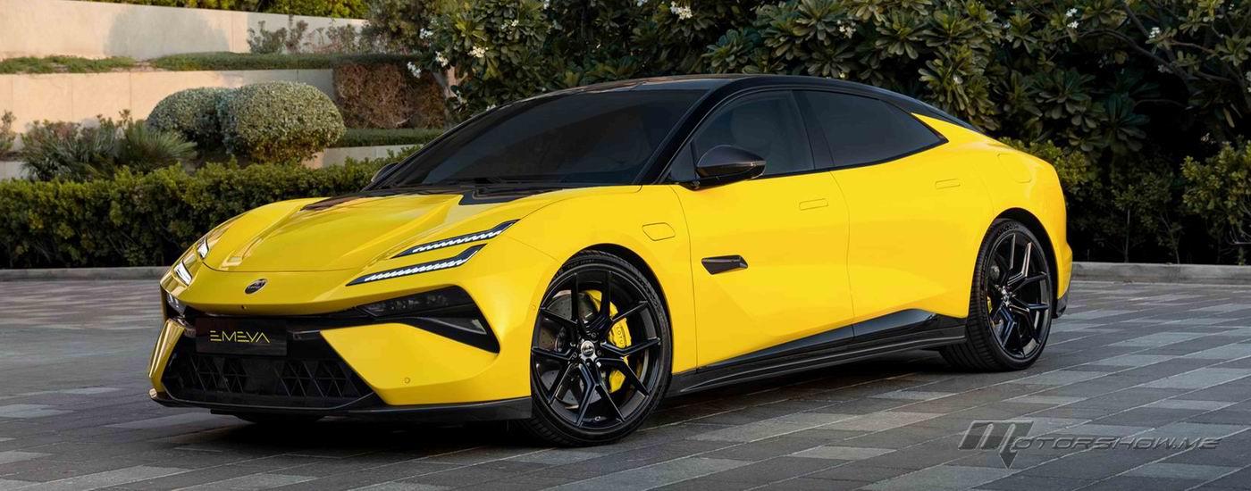 Introducing the 2025 Emeya: The Ultimate Electric Hyper GT from Lotus